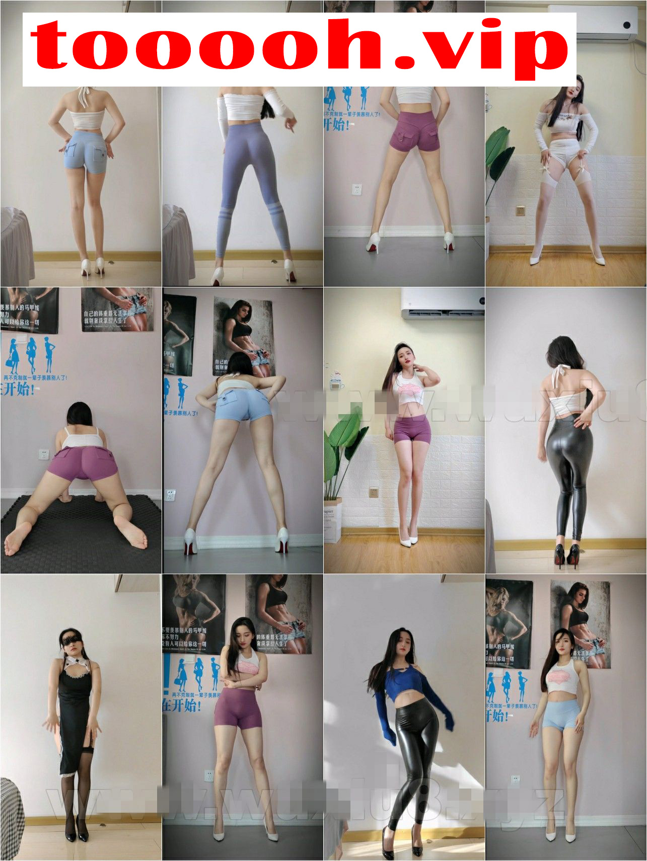 【抖音B站】妍妹舞蹈合集 韩舞 皮裤摇 后背摇【33V/4.77G】 - 98频道