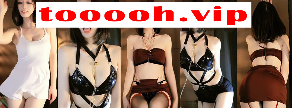 【虎牙福利】刘钞钞 定制福利合集【3V】 - 98频道